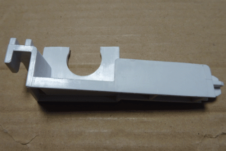 UPR/a inlet bracket - toiletspares.co.uk