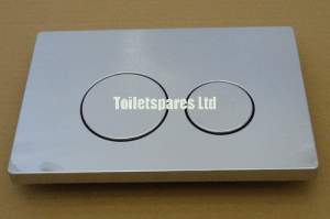 Flush Plate Round (for Twin Yellow Cable Valve) - toiletspares.co.uk