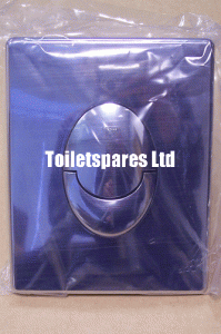 Grohe EE Plate (Vertical) - toiletspares.co.uk