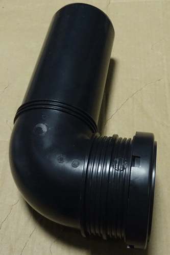 Frame elbow connector - toiletspares.co.uk