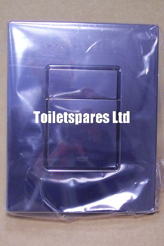 Grohe Cosmo Flush Plate - toiletspares.co.uk