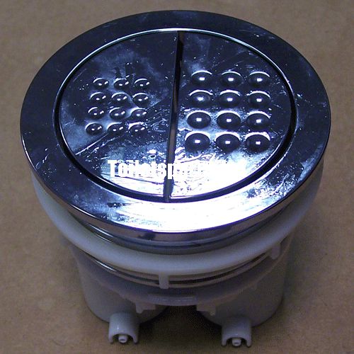 Muli Air BUTTON - toiletspares.co.uk